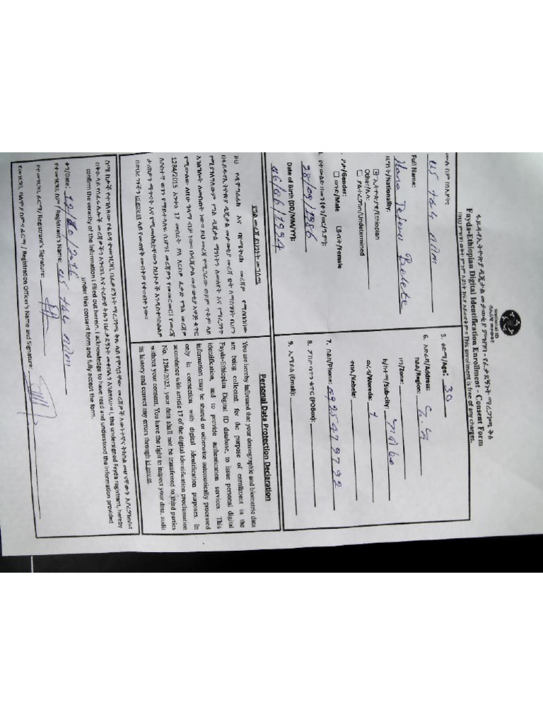 Consent Form | PDF