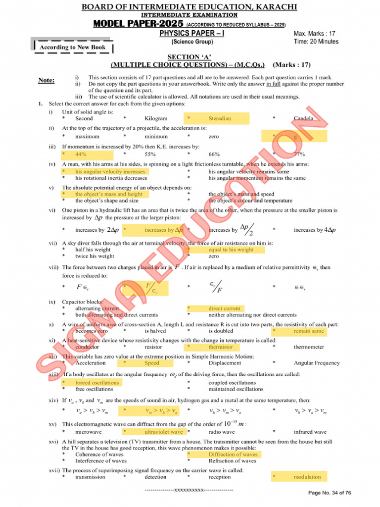 Xi Physics Solved Model Paper 2025 - Sigma Education | PDF