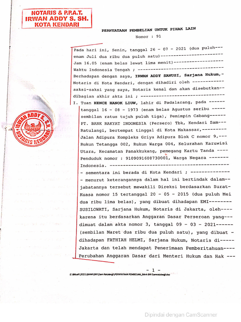 Akta de Commen | PDF