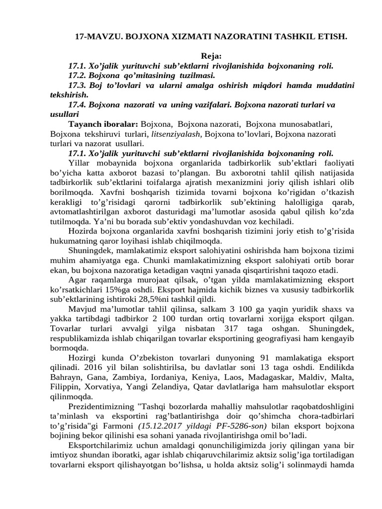 Bojxona Xizmati Nazoratini Tashkil Etish | PDF