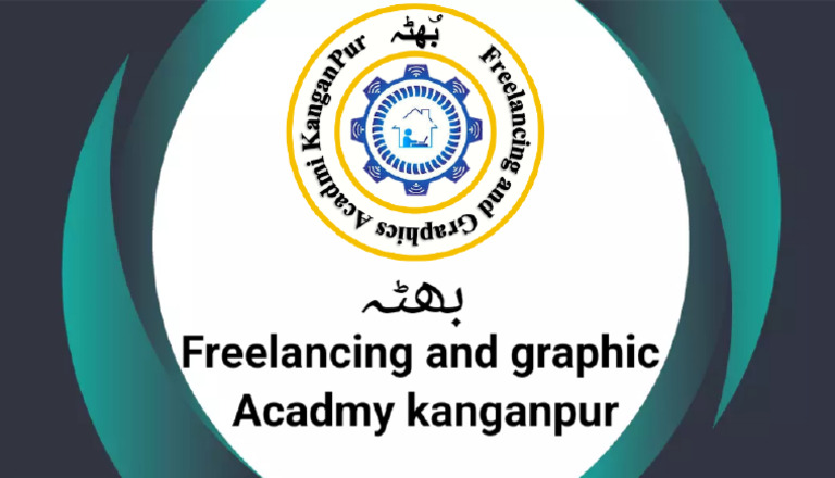 Academy Visiting Card | PDF