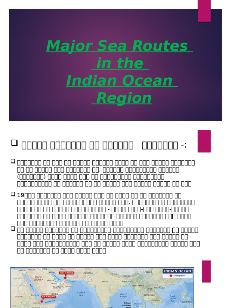 Route of Indian Ocean | PDF