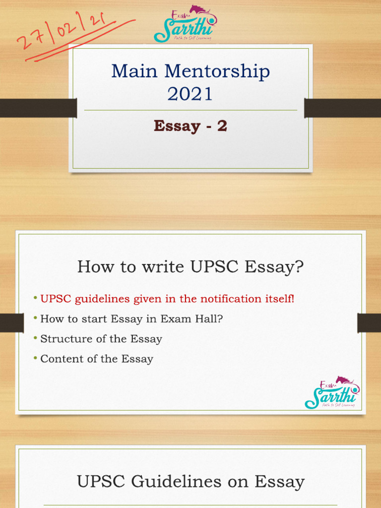 Essay 2 Upsc | PDF