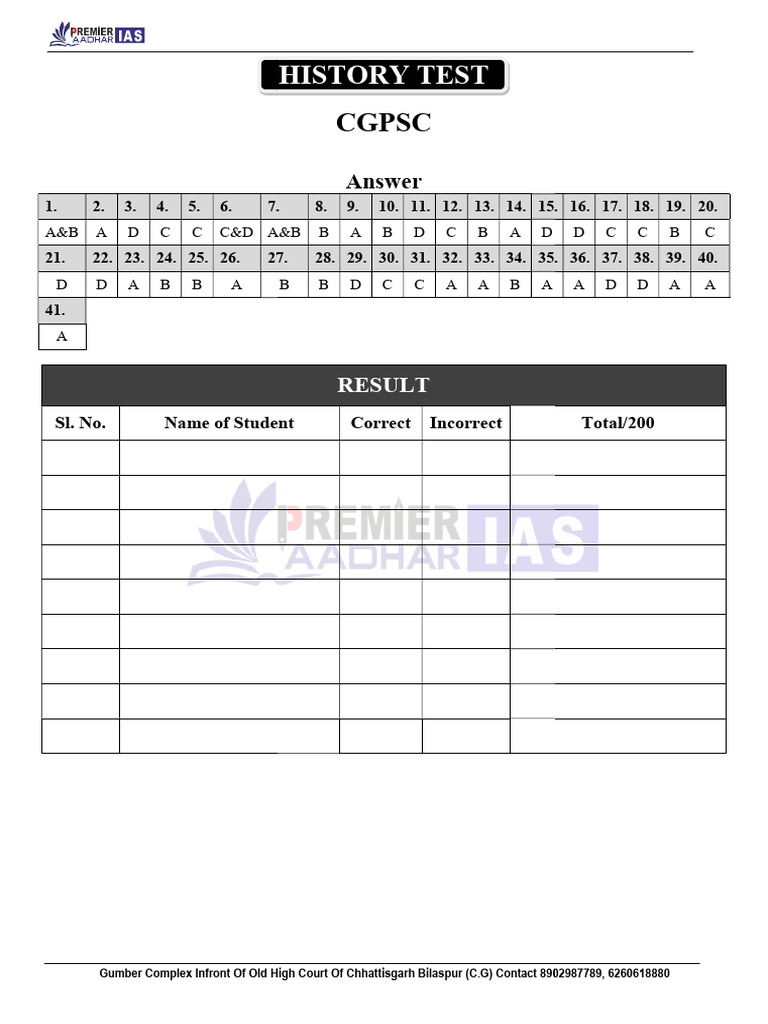 History Test Ans Key | PDF