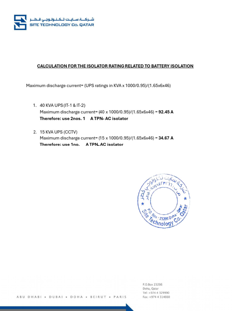 Battery Calculation | PDF