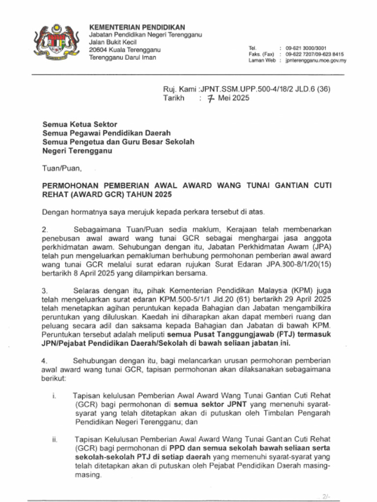 Surat Permohonan GCR Awal Award Wang Tunai Tahun 2025 | PDF