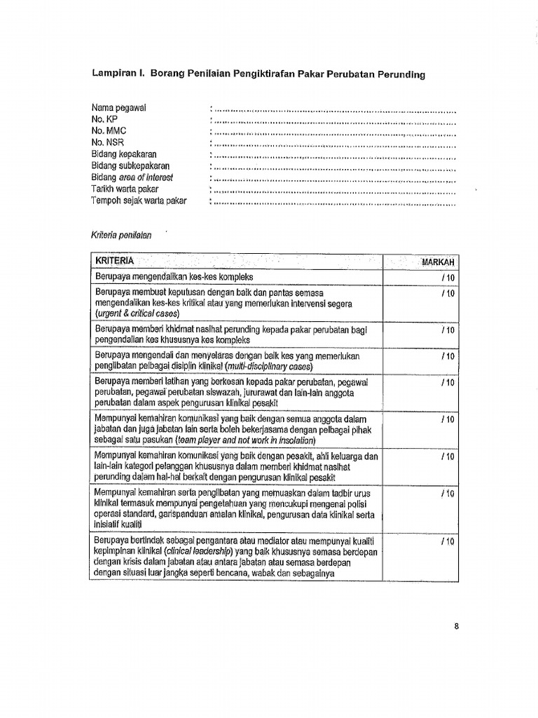(Lampiran C) Borang Penilaian Pengiktirafan Pakar Perubatan Perunding | PDF