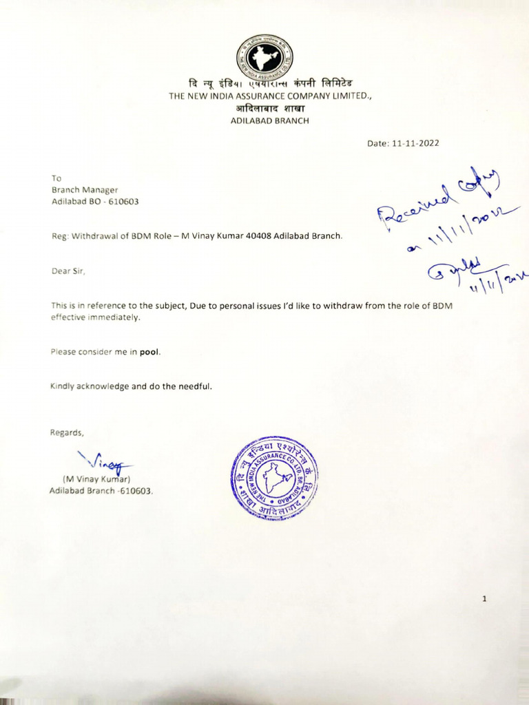 Withdrawal of BDM Role - 40408 | PDF