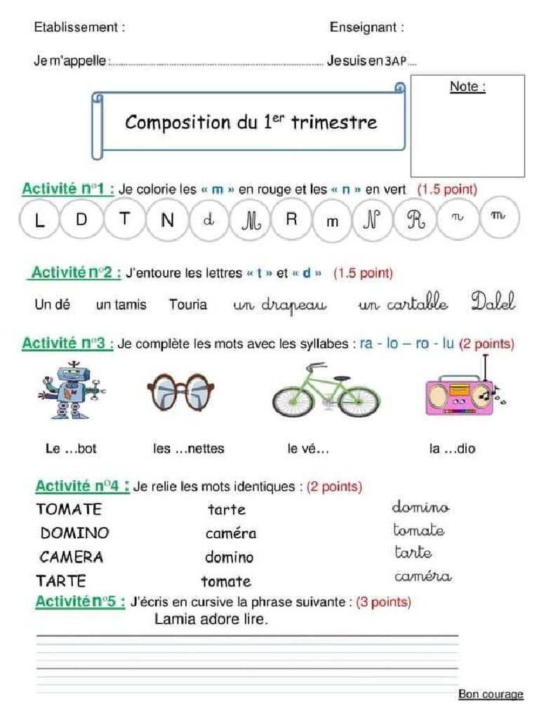 Comp3ap Mostafa Ami | PDF