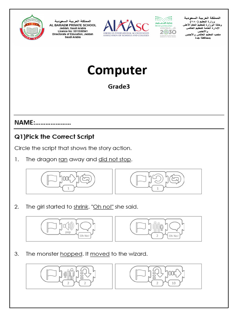 Revision Sheet G3.... | PDF