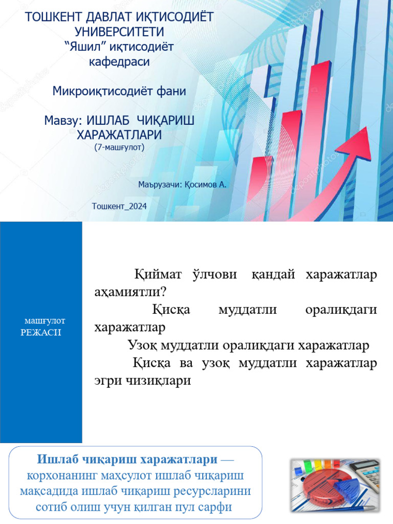 7 Mavzu Taqdimot | PDF