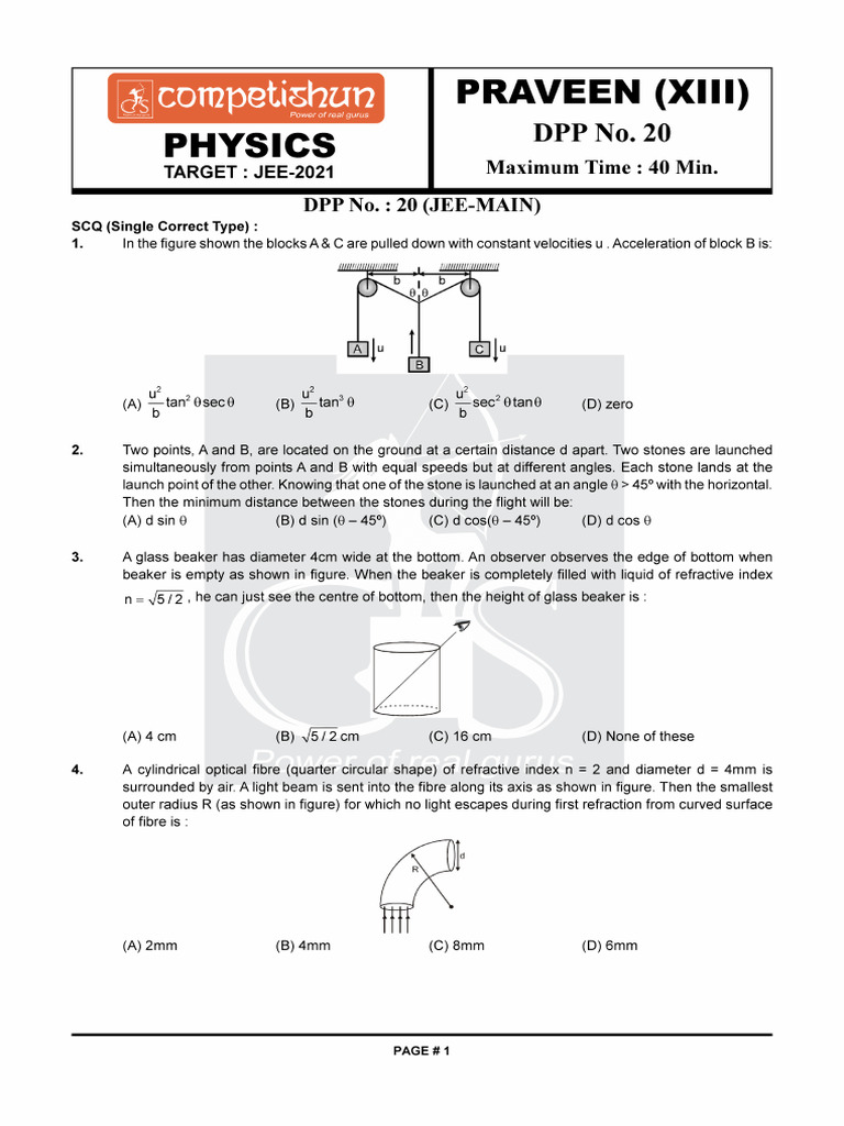 DPP 20 Physics | PDF