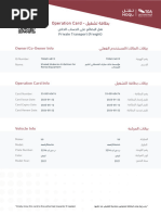 Saudi Arabia National ID Card Details | PDF