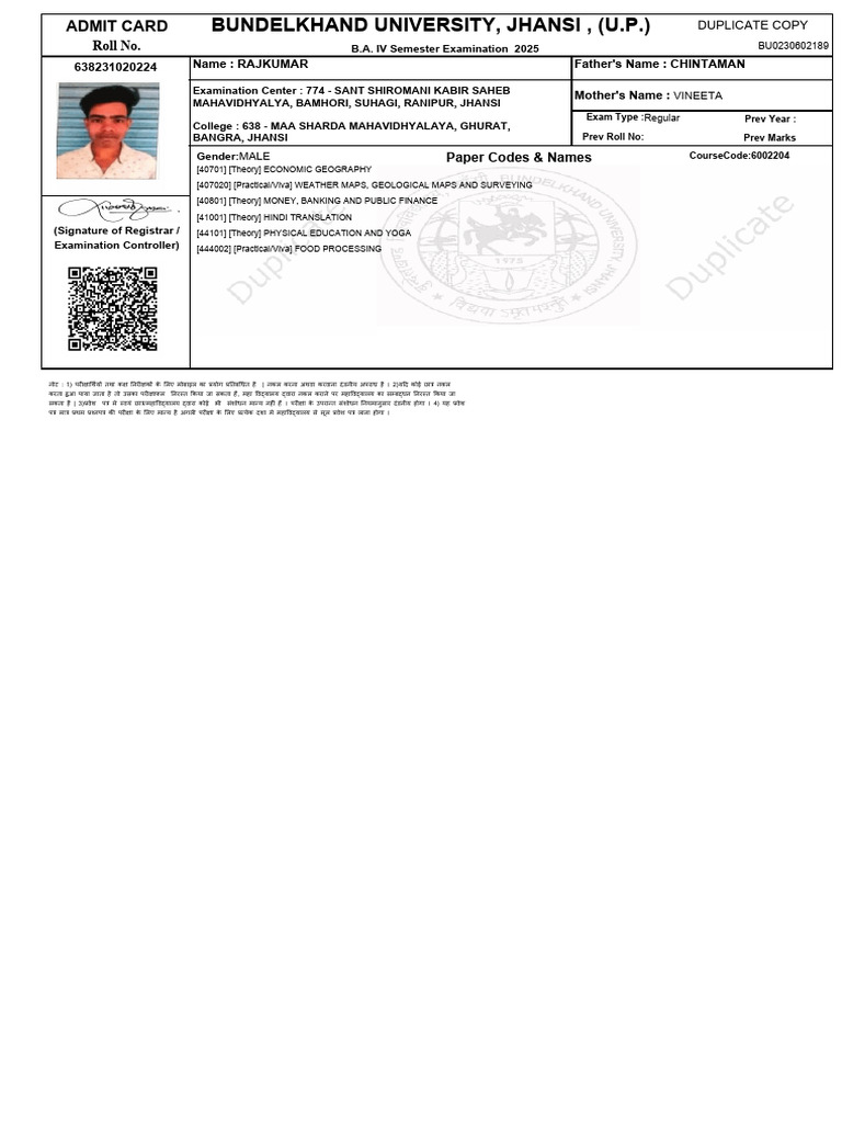 Admit Card Student | PDF