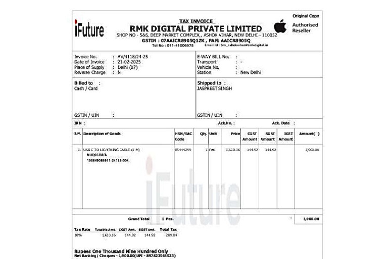 Bill | PDF