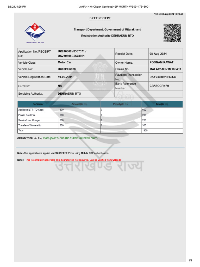Vahan 4.0 Citizen Services Receipt | PDF | Receipt | Access Control