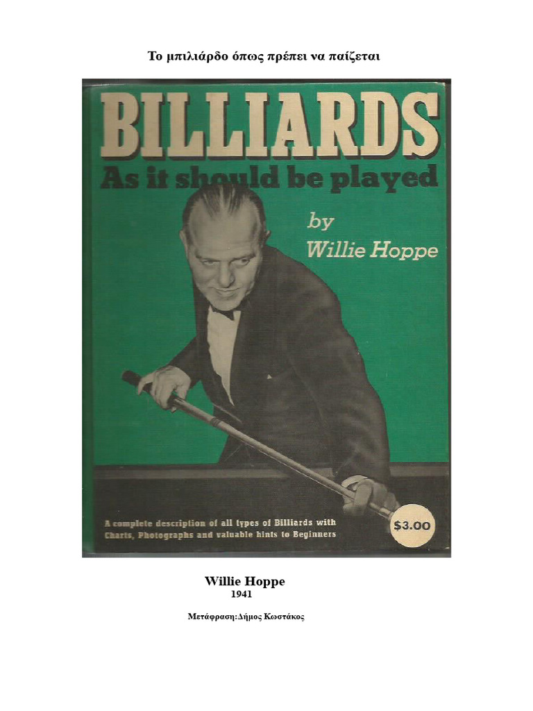 WILLIE HOPPE-BILLIARDS | PDF