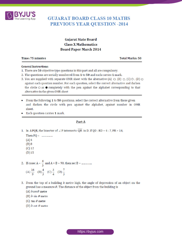 Gujarat Board Class 10 Maths Previous Year Question Paper 2014 | PDF