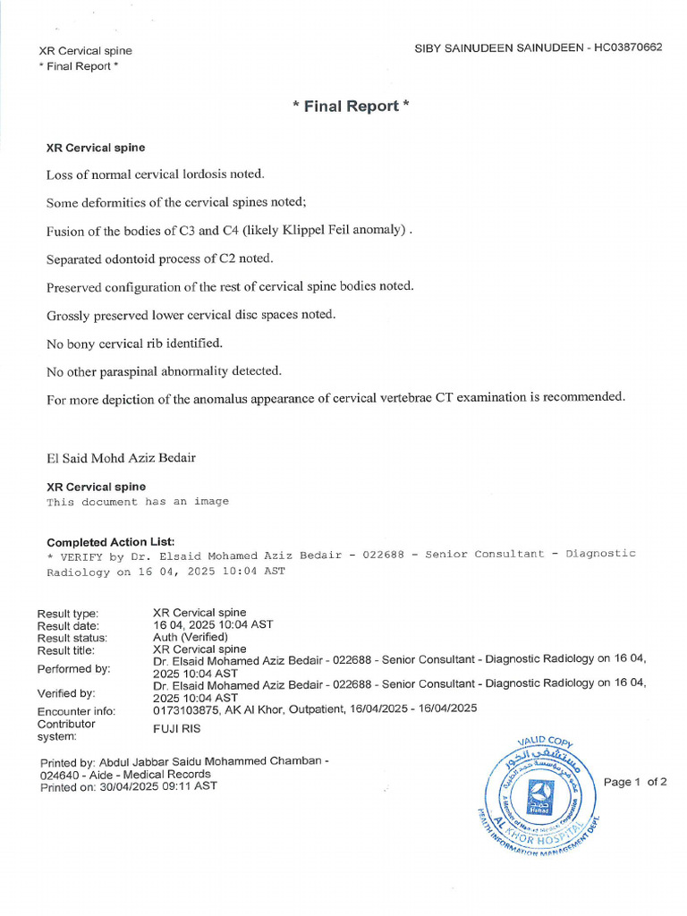 X Ray Report Latest | PDF