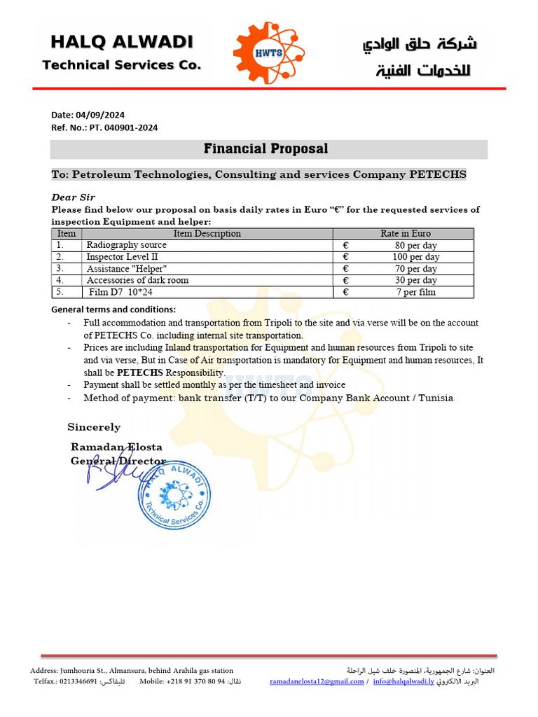 New Offer PETECH CO 04-09-2024 | PDF