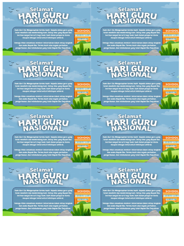 Hari Guru | PDF