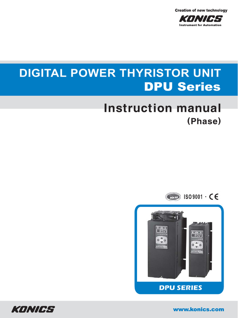 DPU Series Manual English | PDF