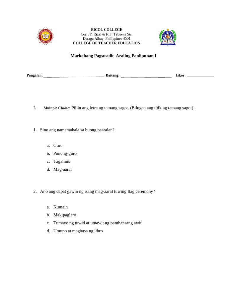 Administer Test Grade 1 | PDF