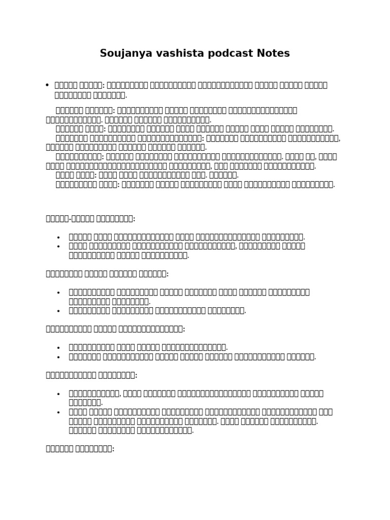 Notes of Personality Development | PDF