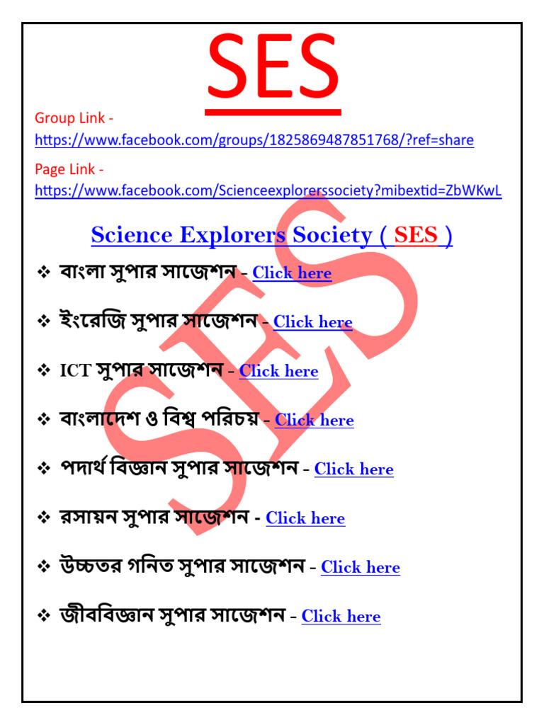Science Explorers Society | PDF