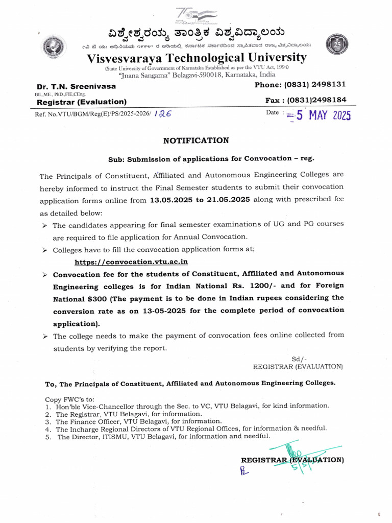 Convocation Application 1 | PDF