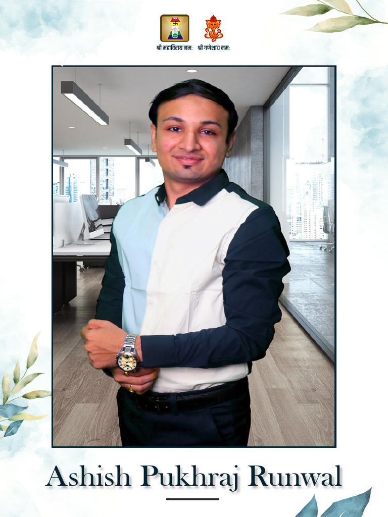 Ashish Runwal Biodata 2 | PDF