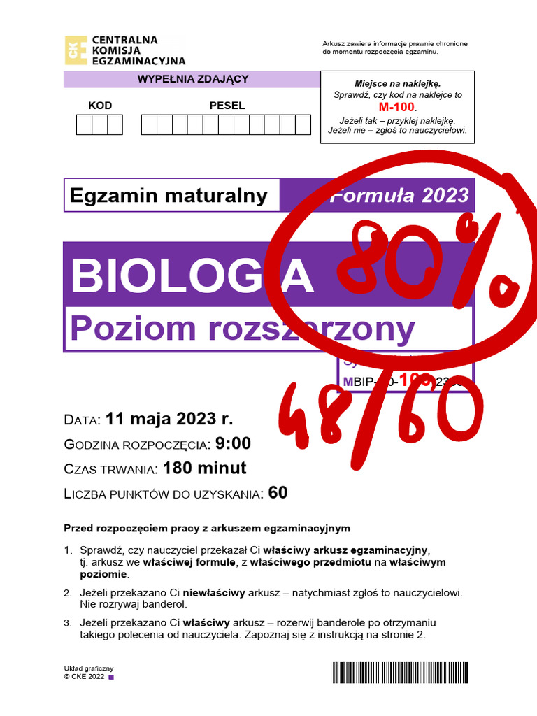 MBIP-R0-100-2305 | PDF