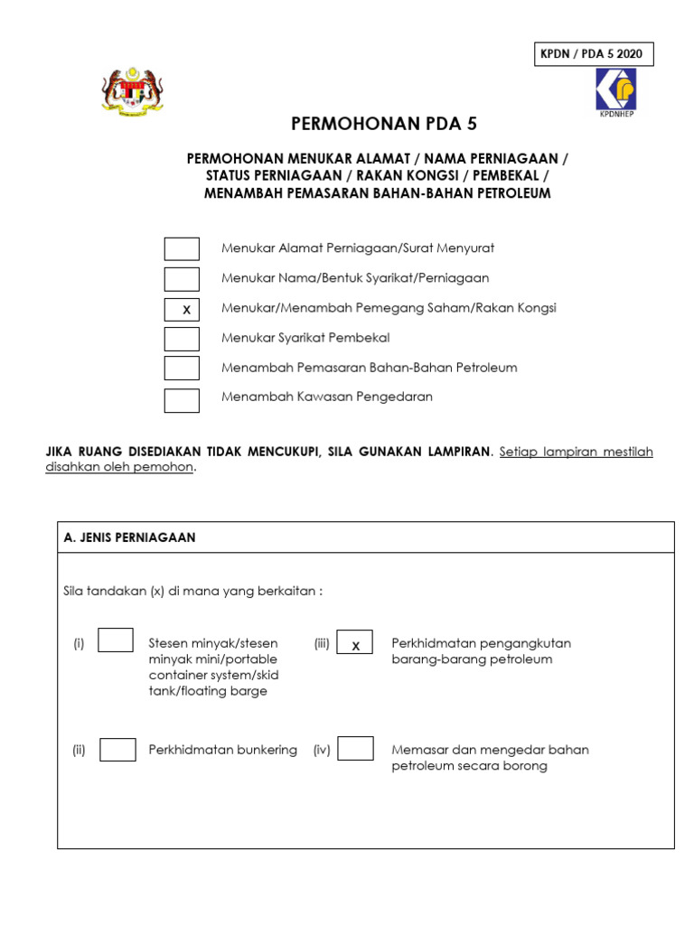 Borang KPDN Pda 5 2020 | PDF
