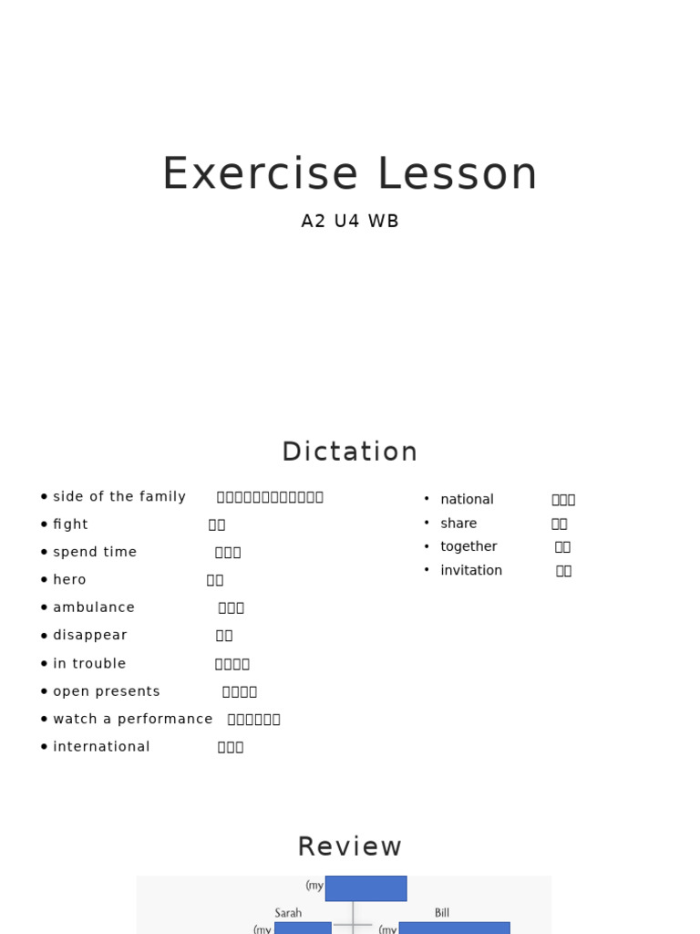 Exercise Lesson: A2 U4 WB | PDF
