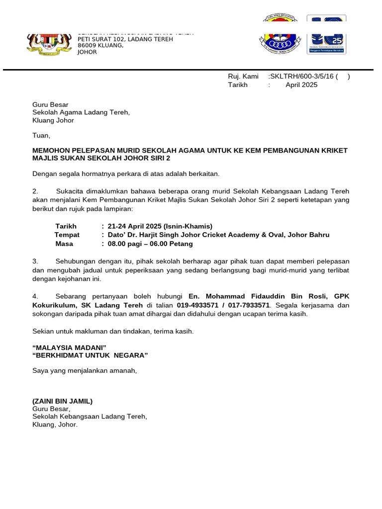 Surat Mohon Pelepasan Sekolah Agama 2025 | PDF