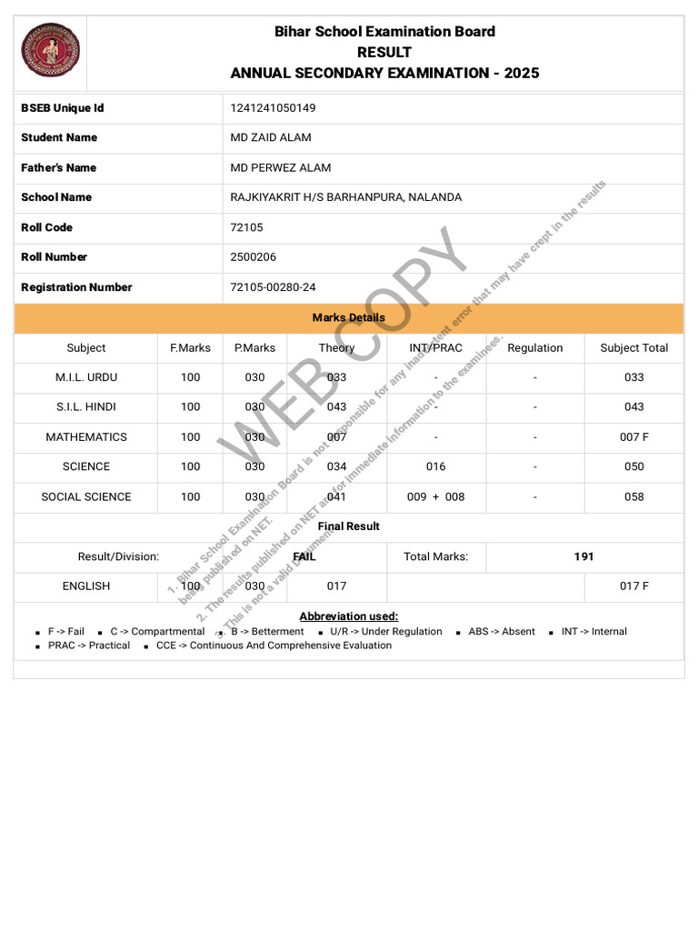 Ziad 10th Marksheet | PDF | Vocational Education | Educational Stages