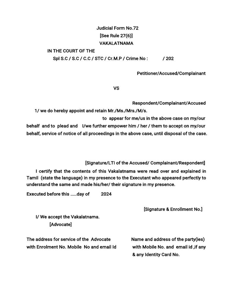 Criminal Vakalatnama Format PDF | PDF