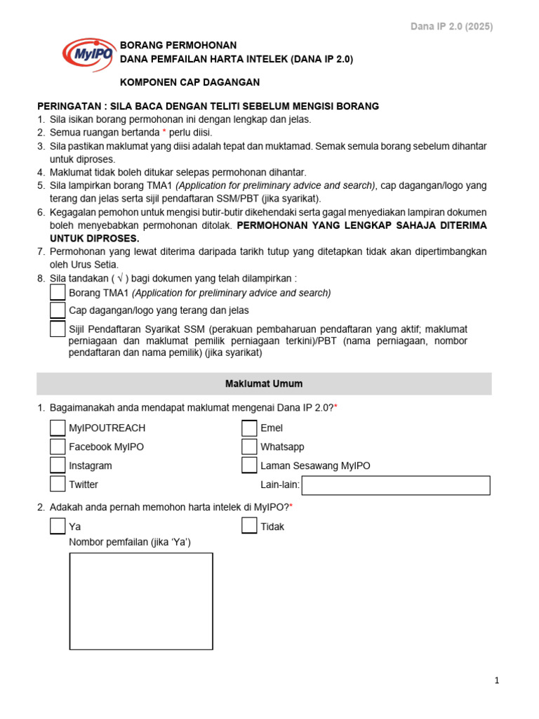 (Permohonan Manual) Borang Dana IP 2.0 Cap Dagangan - 2025 | PDF