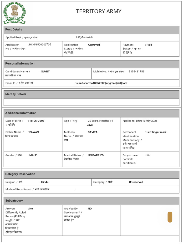 Territorial Army | PDF
