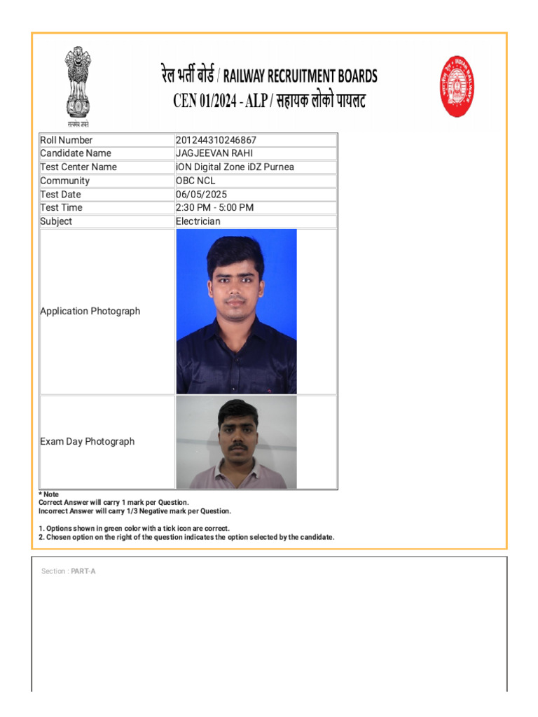 Alp Cbt2 Answer Key | PDF