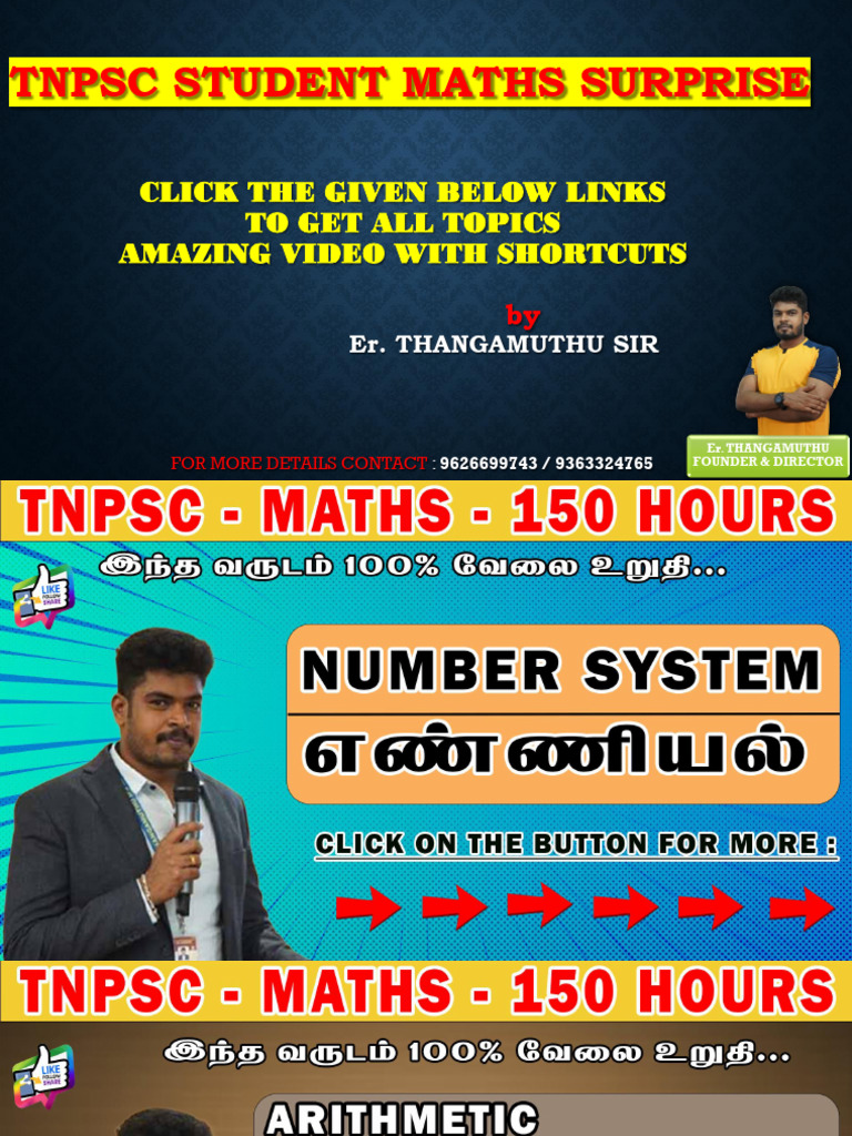 Free Maths Class 25 - Shortcuts | PDF