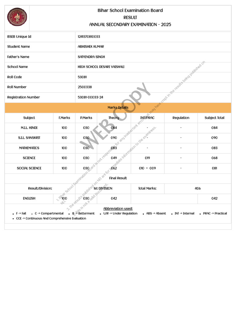 BSEB 2025 Annual Secondary Exam Results | PDF | Secondary Education ...