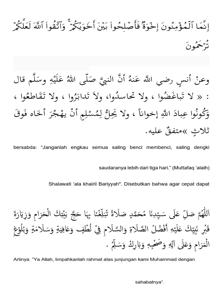 Persaudaraan dalam Al Hujurat 10 | PDF