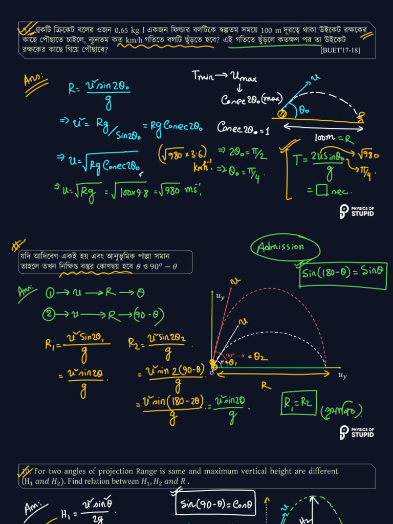 N30 - Dynamics Lecture Note 11(1) | PDF