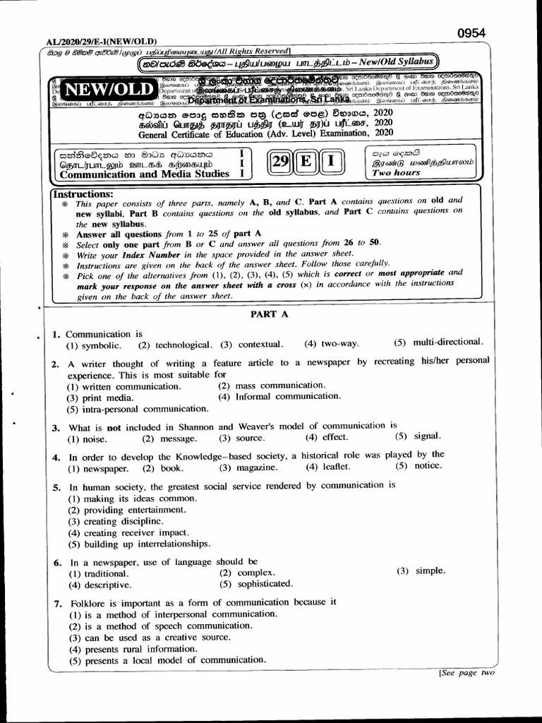 Gce Advance Level Exam 2020 Communication Media Studies Past Papers ...