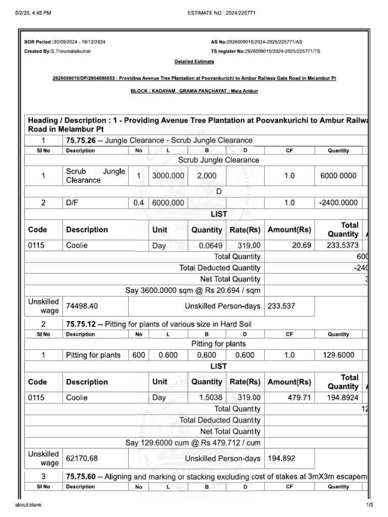 Atp Sample | PDF