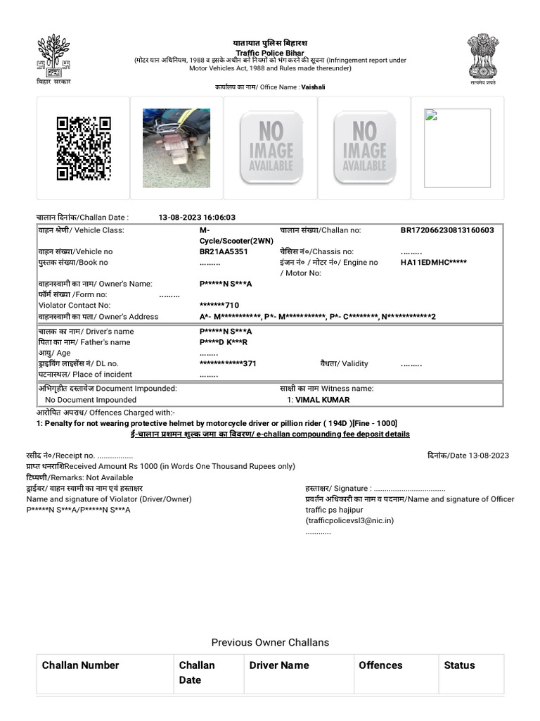 Echallan - Parivahan.gov - in Report Print-Page Challan No ...