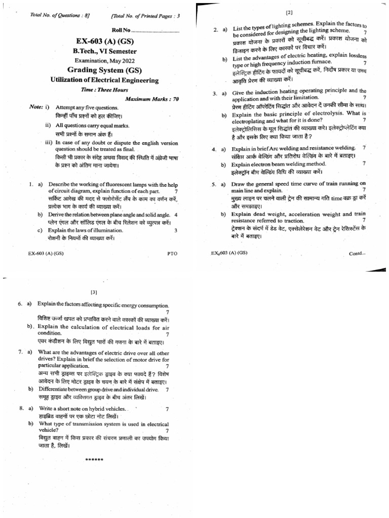 Ex 603 A Utilization of Electrical Engineering May 2022 | PDF