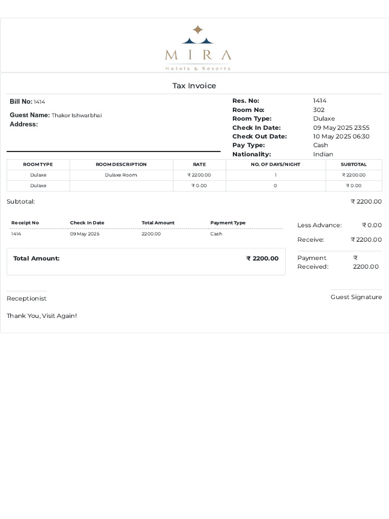 Hotel Bill Template 1 | PDF