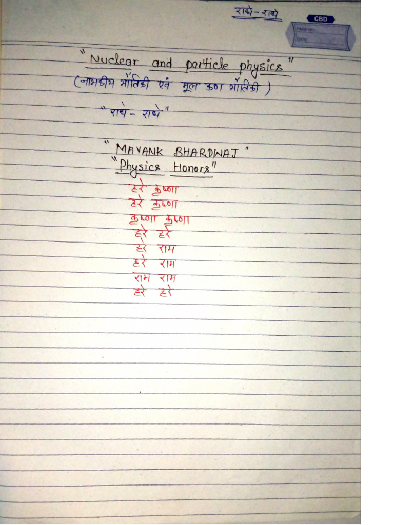 Nuclear Unit 4 Physics Hons. | PDF